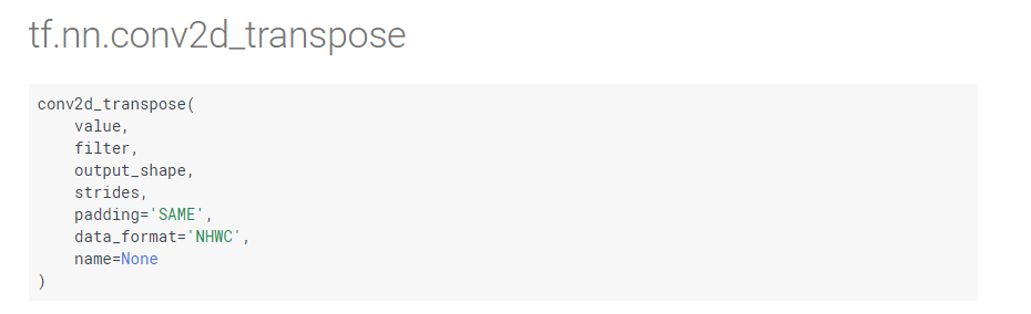 关于tf中的conv2d_transpose的用法 - 知乎