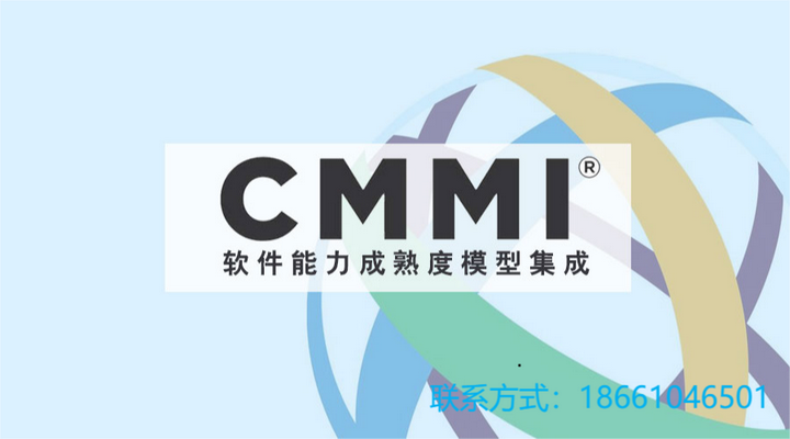 CMMI和SPCA区别详细介绍 - 知乎