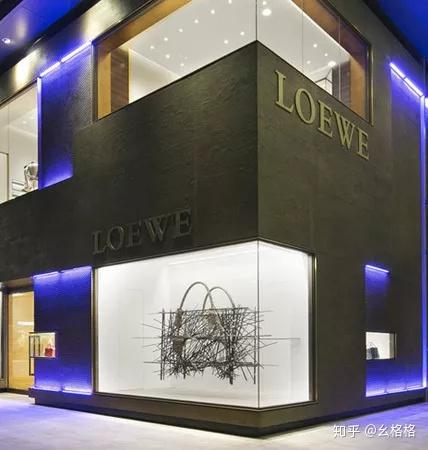 三分钟带你了解——Loewe罗意威 - 知乎