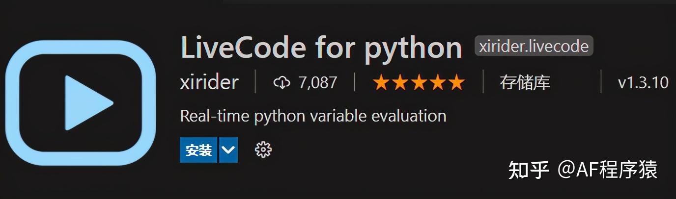 装上这 10个vscode插件，python才真的是无敌的存在！ - 知乎
