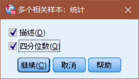 研究参阅｜Friedman检验分析实例 - 知乎