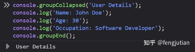 15种JavaScript console的方法 - 知乎