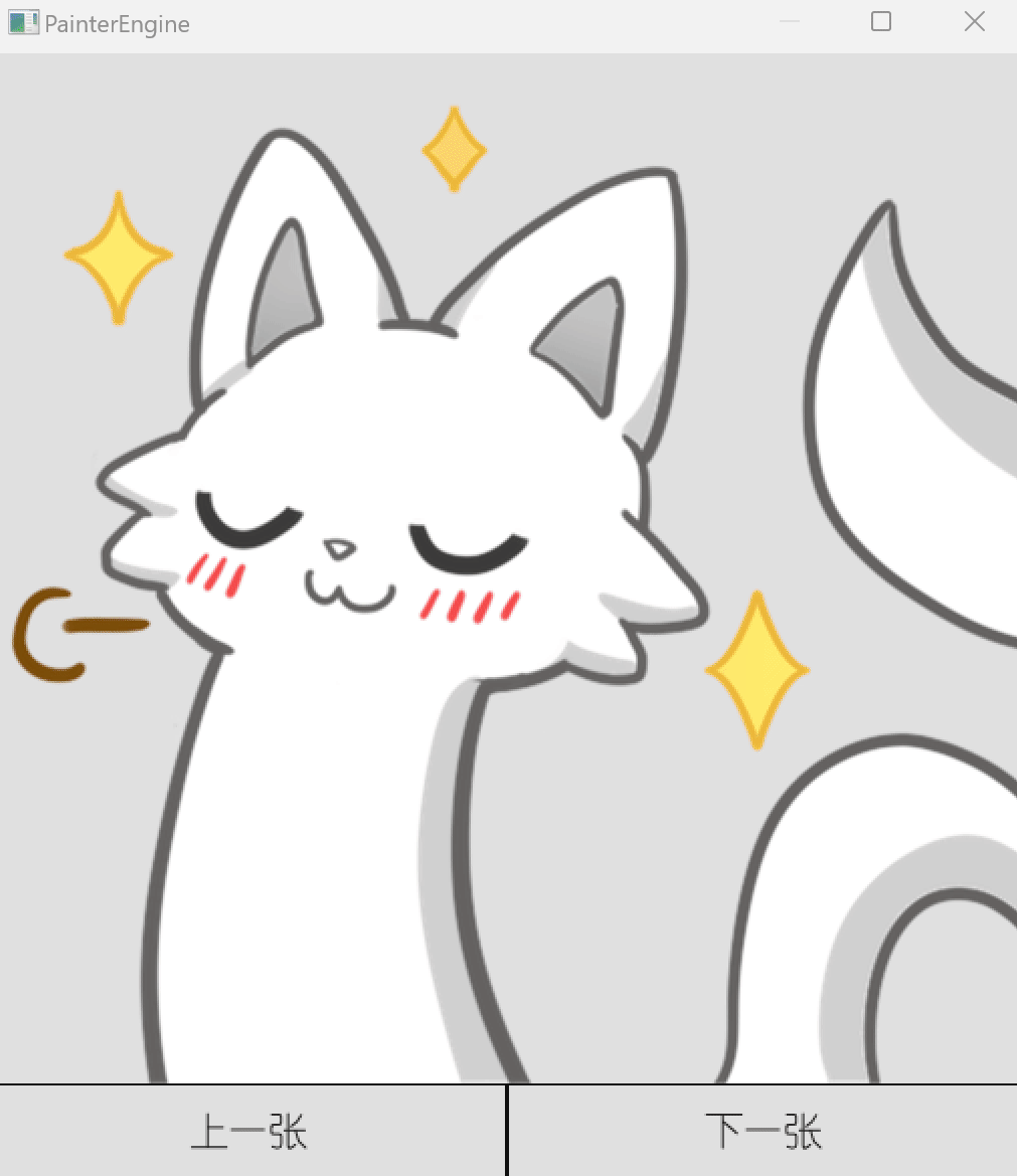 PainterEngine 跨平台图形设计框架 - 知乎