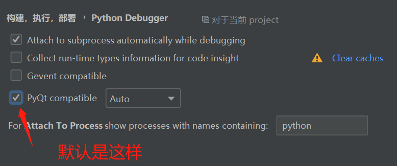 【PyCharm答疑】Process finished with exit code - 知乎