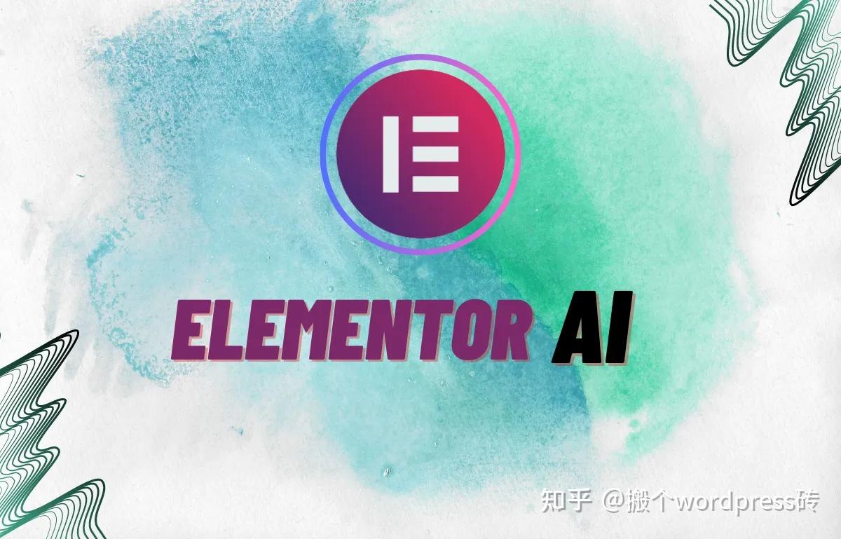 Elementor中添加和管理自定义CSS指南 - 知乎