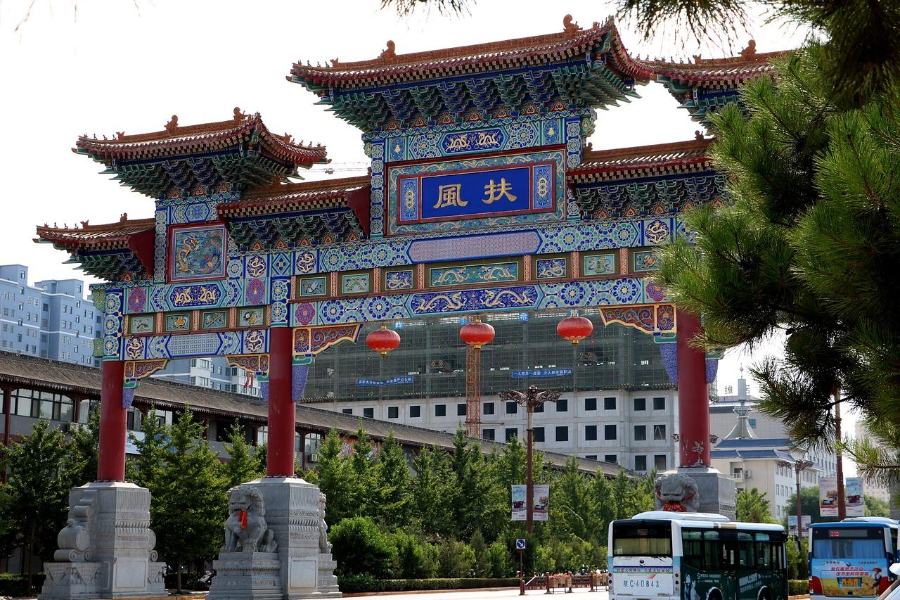 陕西国企哪个好一点？ - 知乎