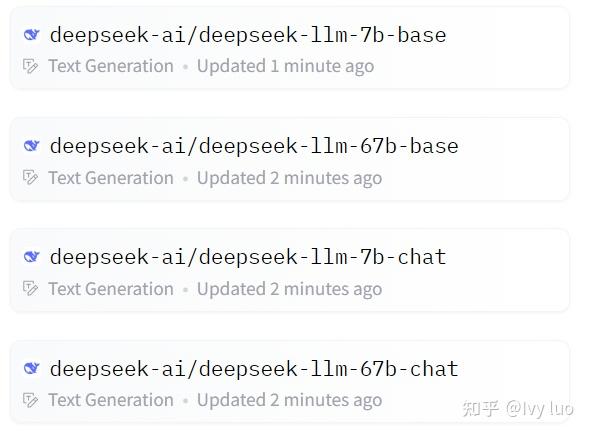 深度求索发布 67B 大模型，以「开源」加速 AGI 时代到来 - 知乎