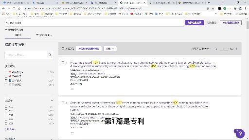 想用endnote打开格式为ris或者enw的文件，但下载endnote之后打不开这些文件，咋操作呀? - 知乎
