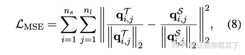 OneBit：W1A16 极低比特大模型量化 - 知乎