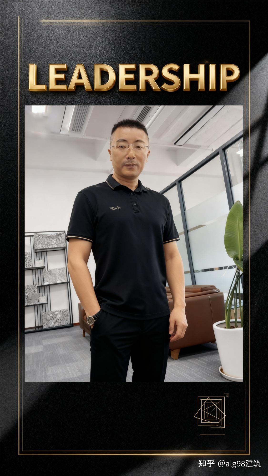 Alusion 中国市场经理张建刚：进口泡沫铝如何锚定绿色建筑价值高地 - 知乎