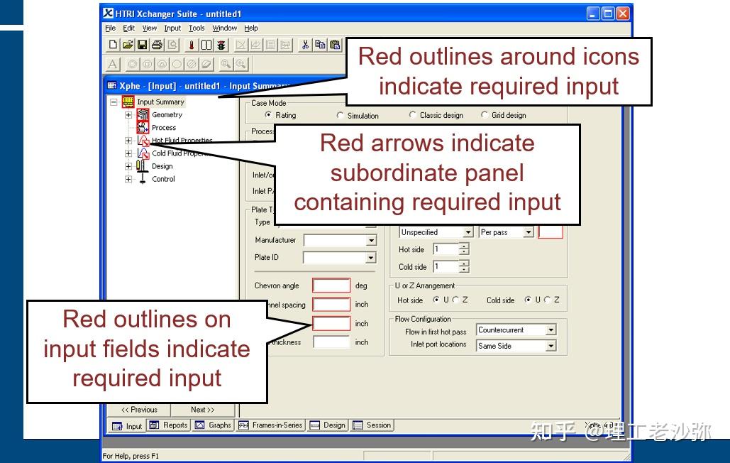 如何用HTRI选型板式换热器？ - 知乎