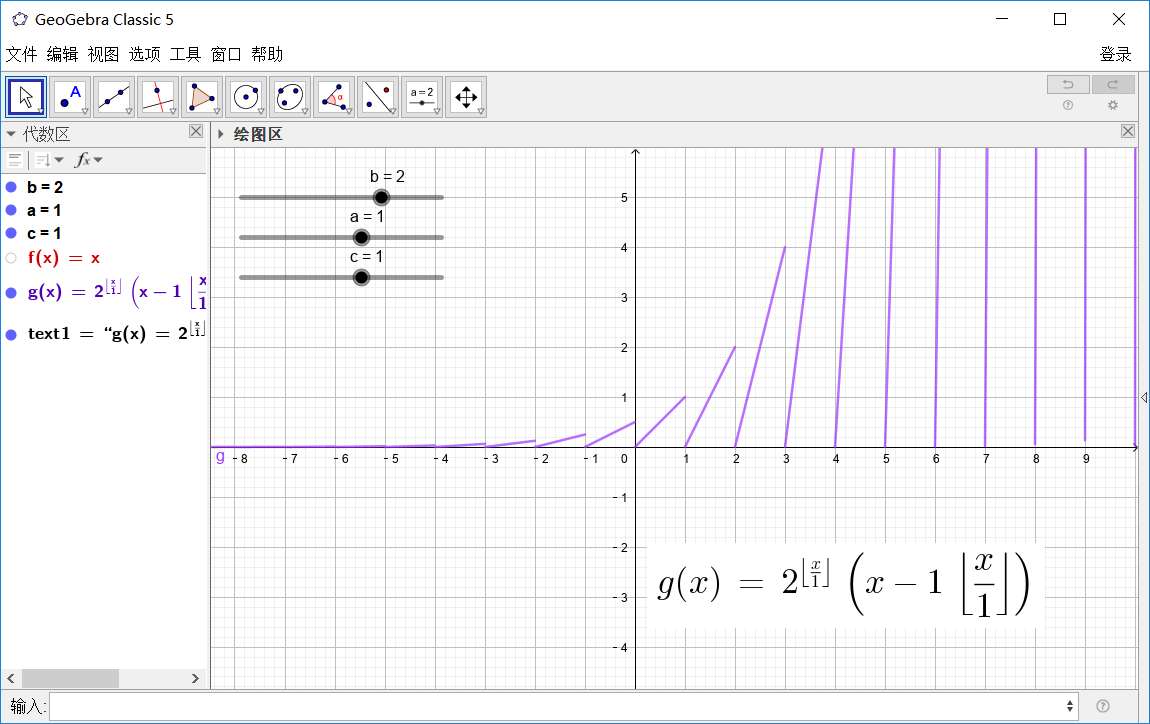 如何用geogebra画类周期函数？ - 知乎