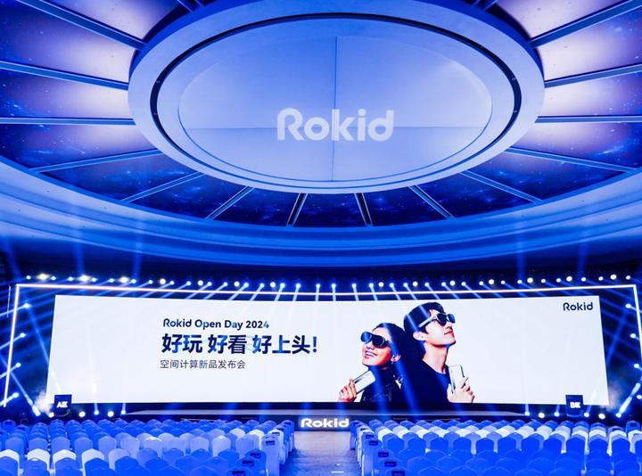 三万的 Vision Pro 太贵？Rokid AR Lite X499 先在消费市场掀起大浪 - 知乎