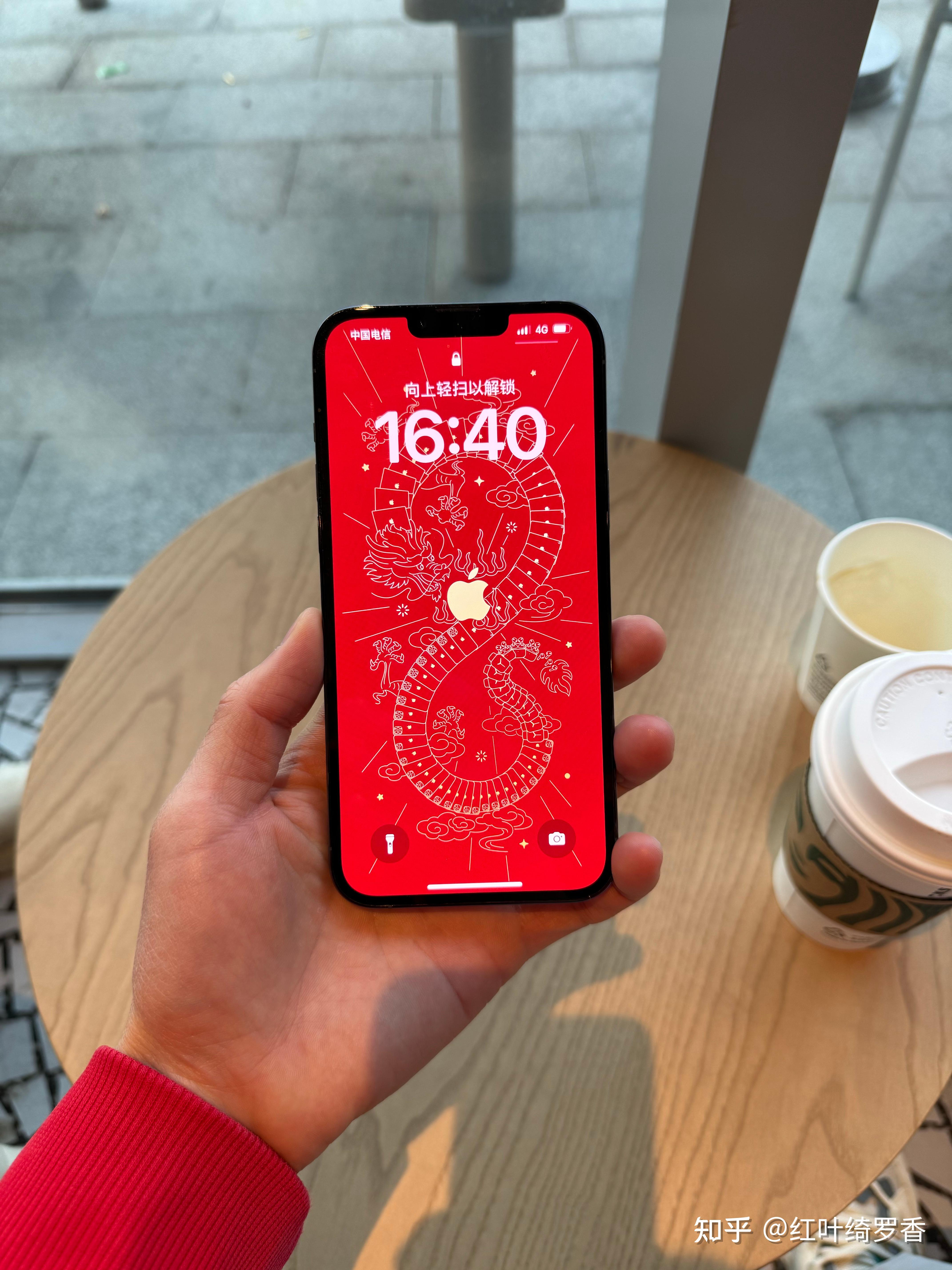 iPhone 14建议更新iOS 18吗？ - 知乎
