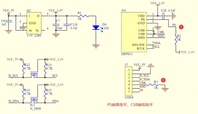 【CW32模块使用】MS5611气压传感器 - 知乎