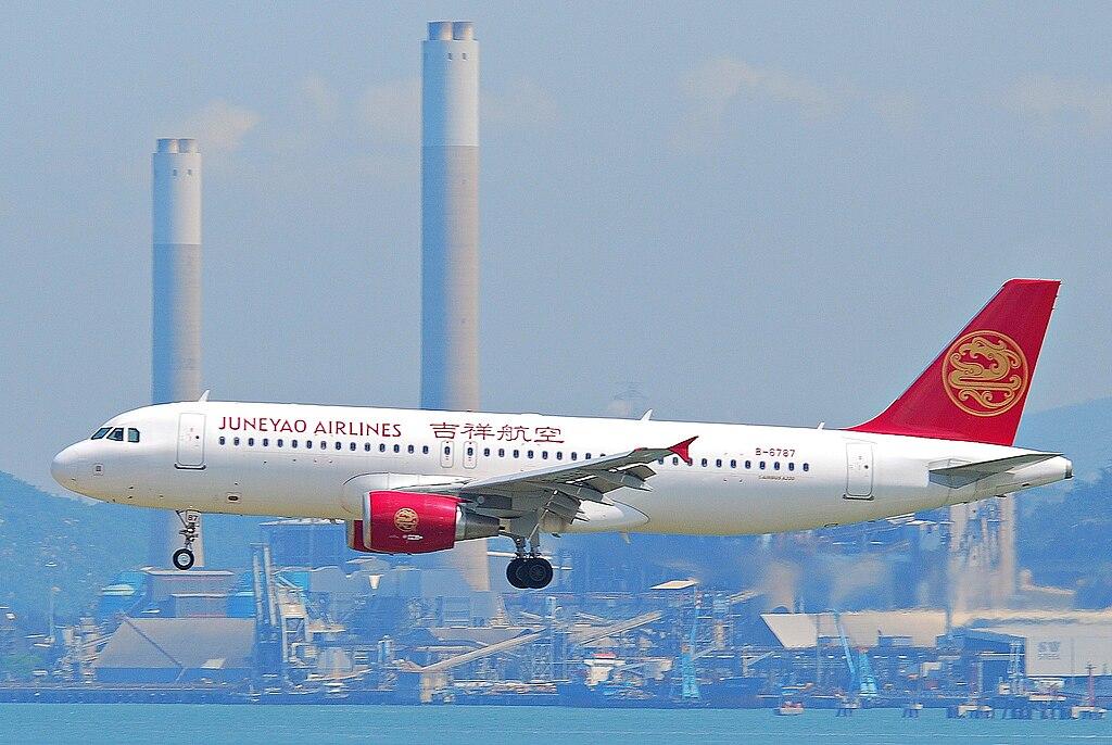 吉祥航空 / Juneyao Air - 中英文维基百科词条融合，由辽观搬运、翻译、整合 - 知乎