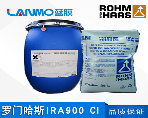 罗门哈斯软化除盐树脂Amberlite IRA900 Cl使用的流程方法 - 知乎