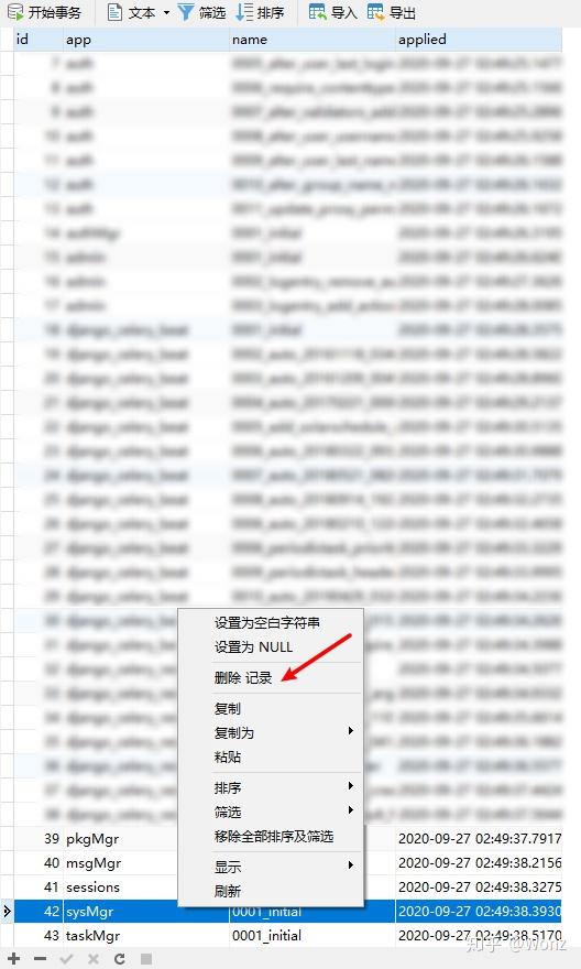 django.db.utils.ProgrammingError: 1146 解决方法 - 知乎