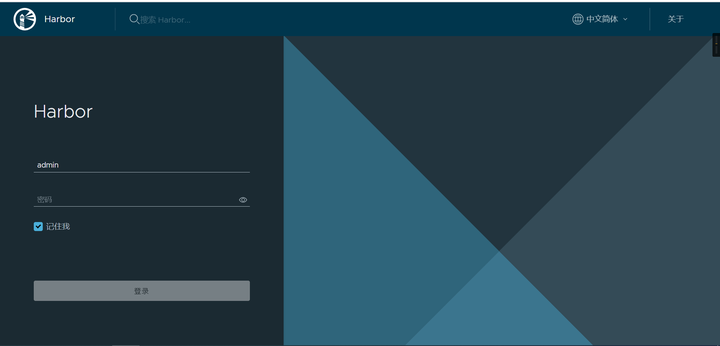 Harbor安装配置与使用 - 知乎