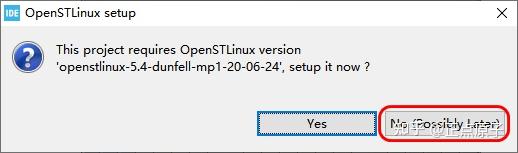《STM32MP1 M4裸机CubeIDE开发指南》第四章 STM32CubeIDE的使用 - 知乎