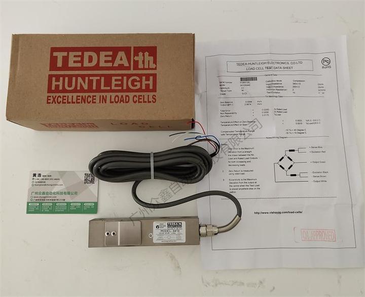 3410-2500lb称重传感器 美国特迪亚Tedea品牌 - 知乎