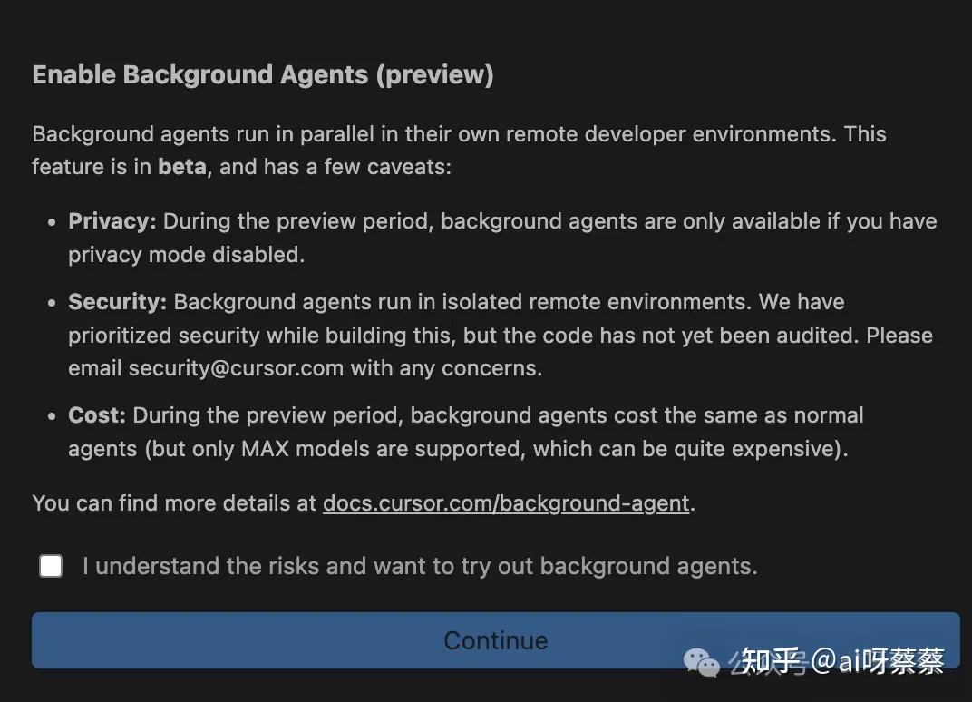 Cursor v0.50更新！相比定价模式，这3个直接提效的变化更值得关注 - 知乎