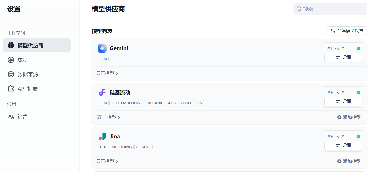 open-webui调用deepseek-reasoner的api时如何像官网一样显示思考过程？ - 知乎