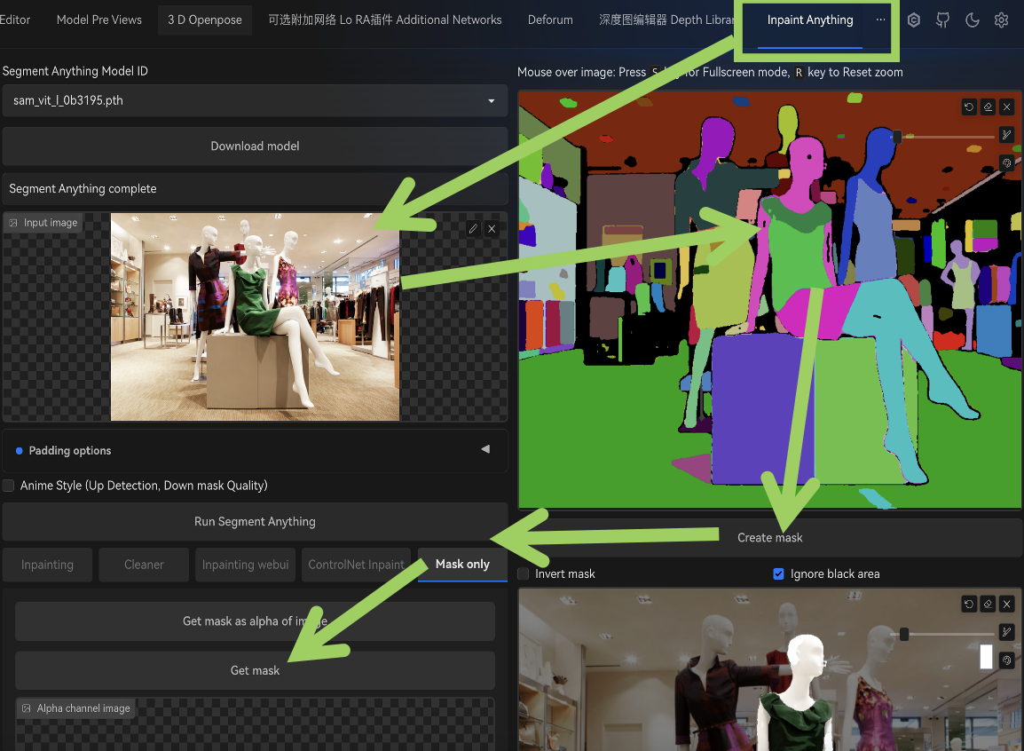 Stable Diffusion——img2img图生图WebUI界面介绍 - 知乎
