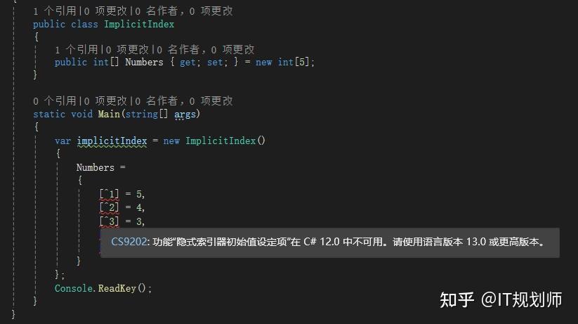 .NET9 - 新功能体验（一） - 知乎