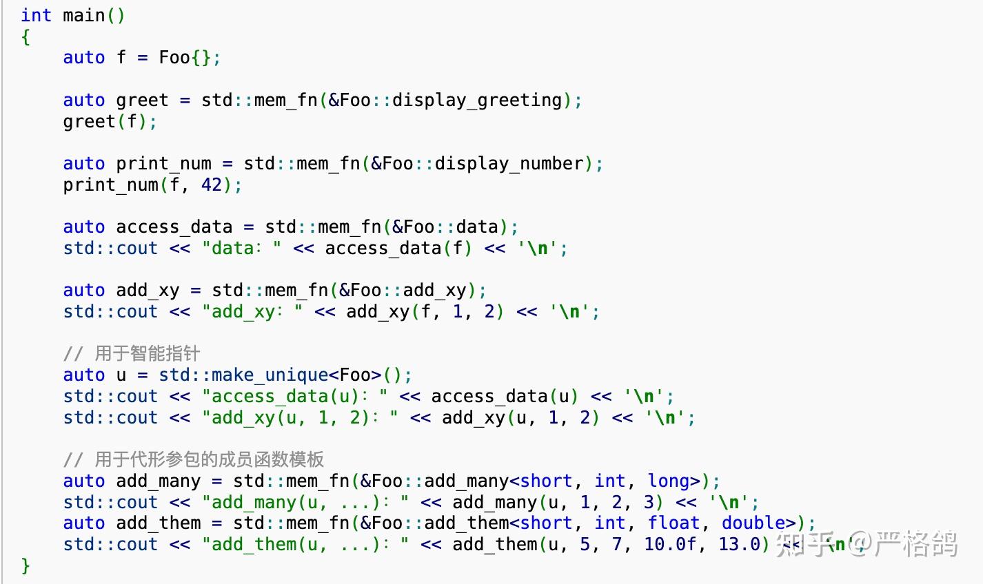 C++学习——实现std::mem_fn - 知乎