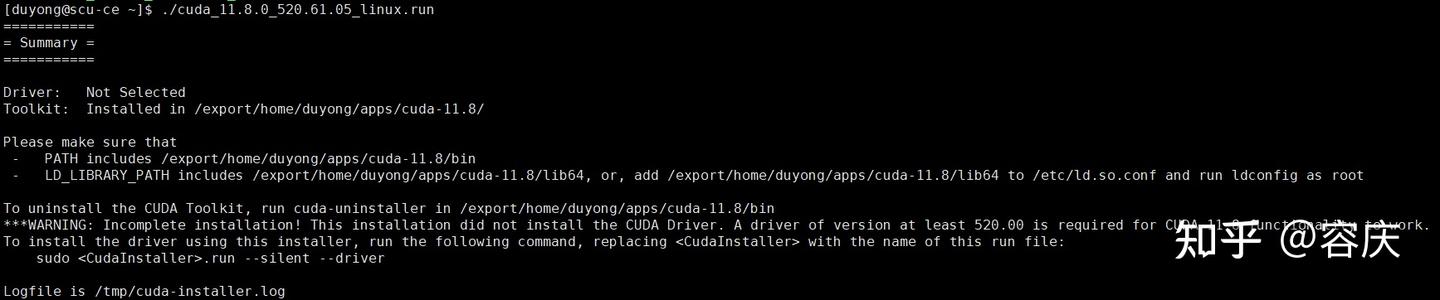 CUDA_11.8安装 - 知乎