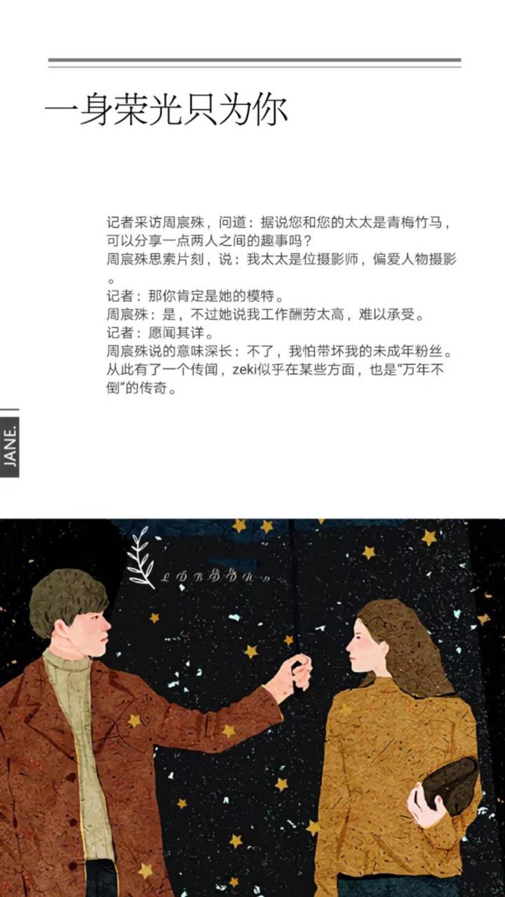 小说推荐04 - 知乎