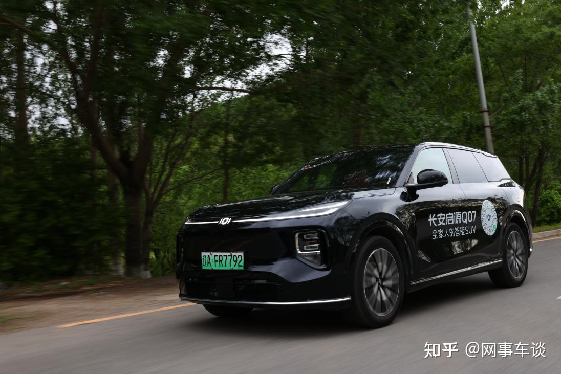 家用SUV新选择，长安启源Q07 145长续航荣耀上新，12.98万元起 - 知乎