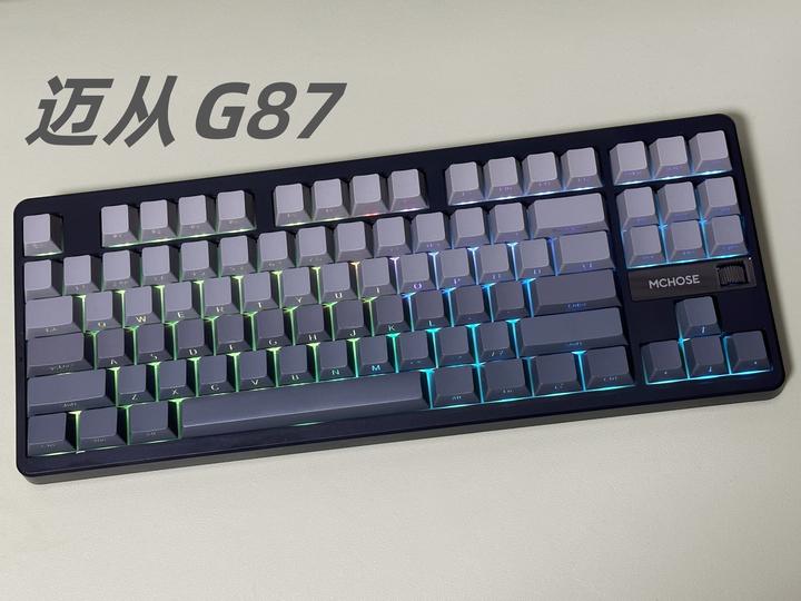 颜值与实力并存？迈从G87机械键盘开箱 - 知乎