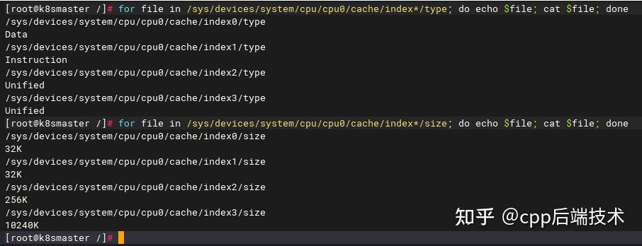cpu cache 体系结构 - 知乎