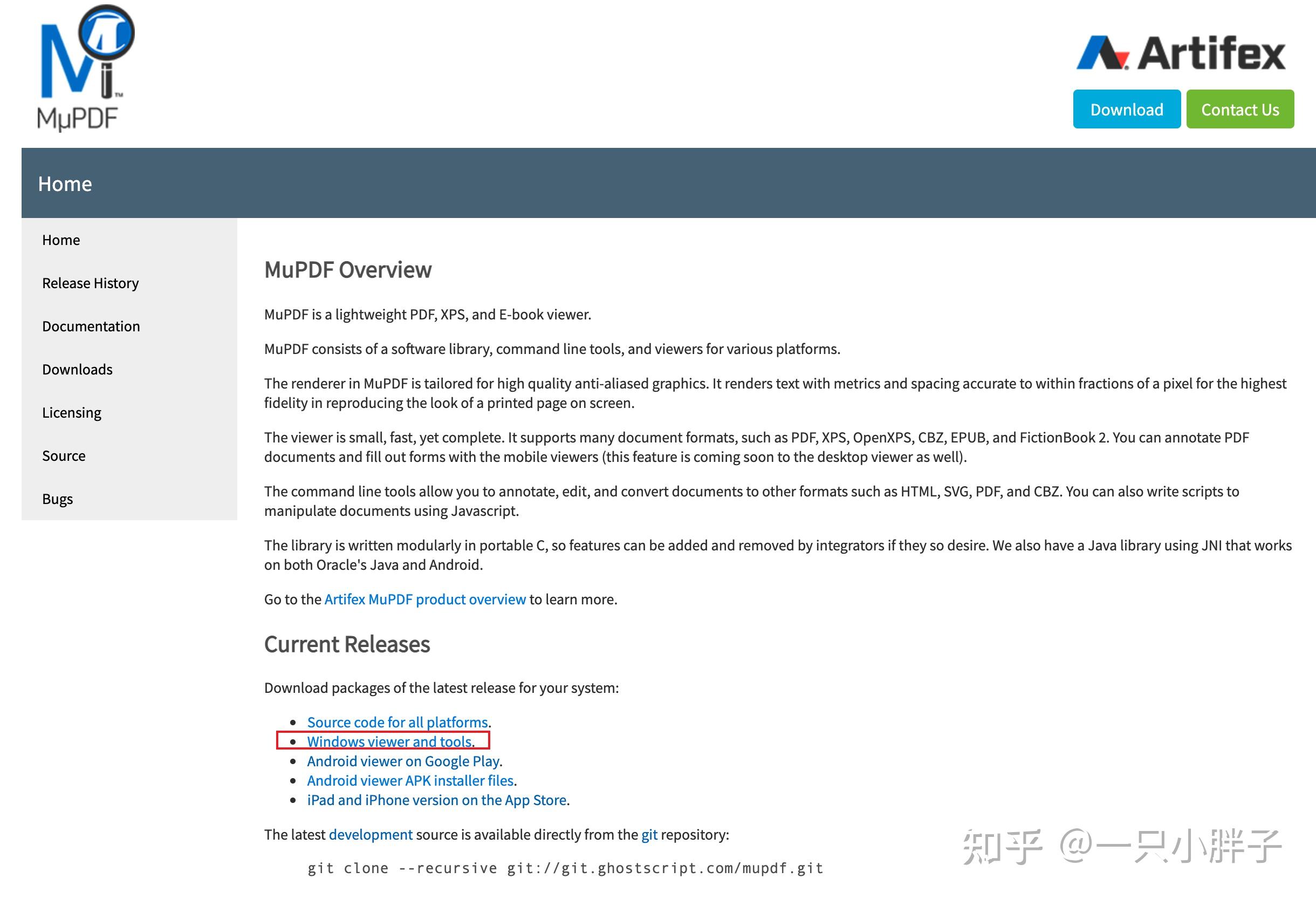 实践-SuperMemo-PDF文档图片增量(一) - 知乎