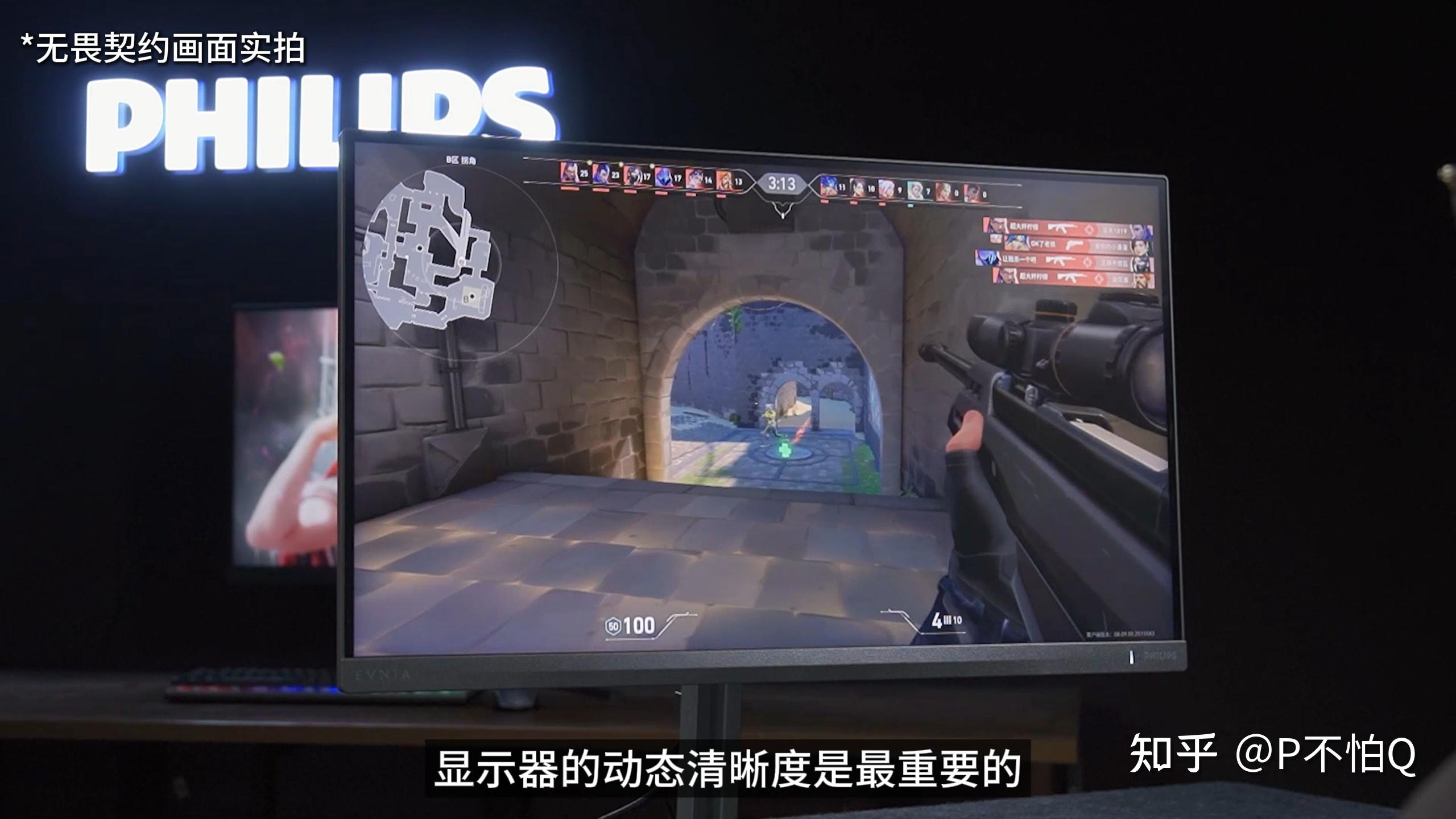 显示器如何设置10bpc？ - 知乎