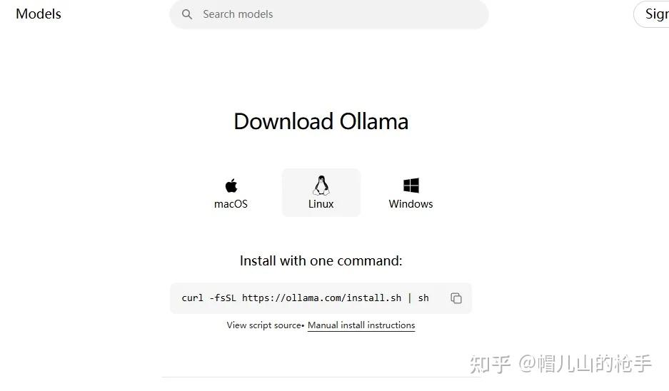 本地部署dify和ollama，dify调用ollama时报错，该如何解决? - 知乎