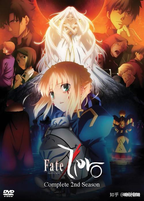 动漫《fate》该按什么顺序补番？ - 知乎