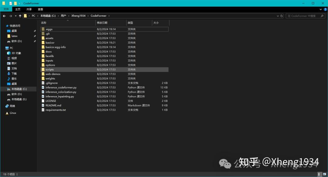 修复模糊图片——CodeFormer本地开源程序（全程无代码顶级详细，小学生都能看懂） - 知乎