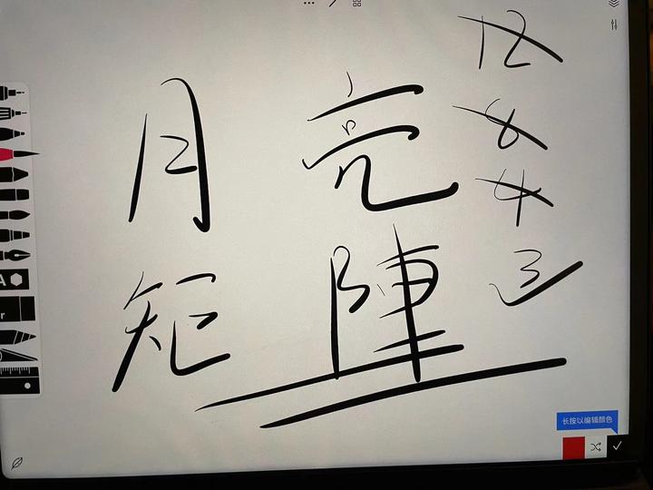 月球矩阵（Moon matrix） - 知乎