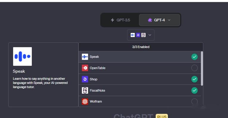 Chat GPT PLUS联网版和插件版首批70个插件最全解读（字数8000+）！ - 知乎
