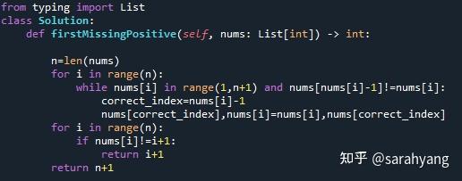 Leetcode 41 First Missing Positive - 知乎