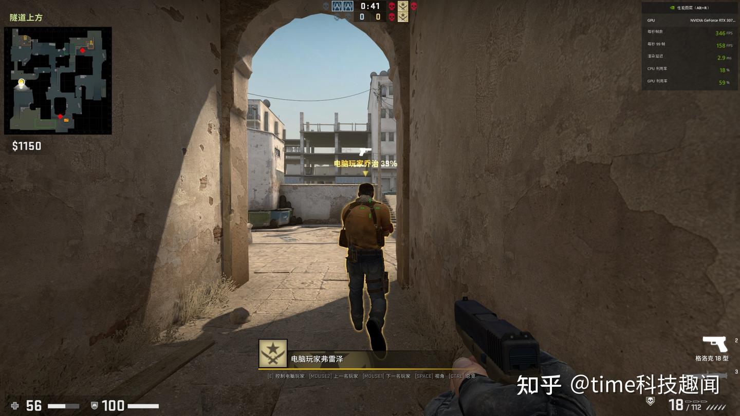 实测ROG枪神6双显三模：游戏体验提升明显，很实用 - 知乎