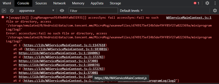 accessSync fail accessSync:fail no such file or directory - 知乎