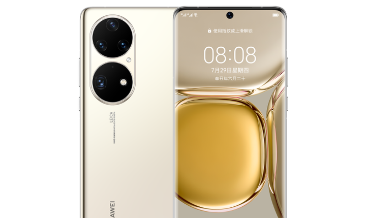 十二月，华为P50Pro还值得入手吗，8+256已经降到3588元 - 知乎