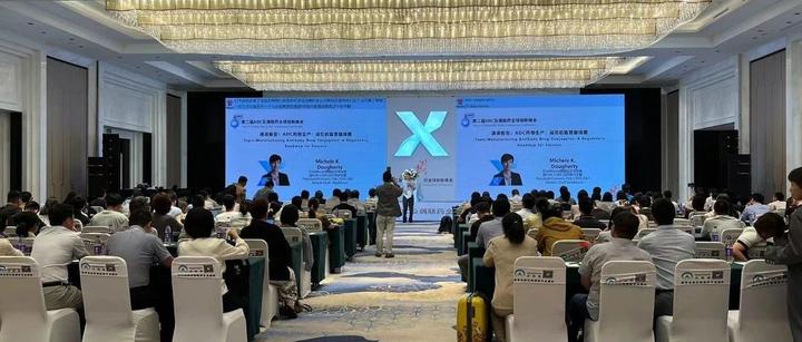 演讲精华 | ADC药物生产：IND/BLA审评要点及退审补发解析（上篇） - 知乎