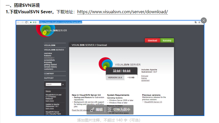 phpstorm中配置使用svn详细步骤 - 知乎