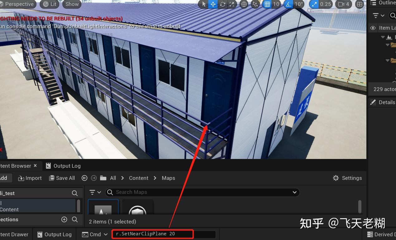 UE4/5 数字孪生数据，场景和性能 经验技巧总结 - 知乎