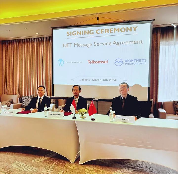 梦网科技与Telkomsel及Multitech Infomedia签署合作协议，开启下一代消息产品海外扩展新篇章 - 知乎